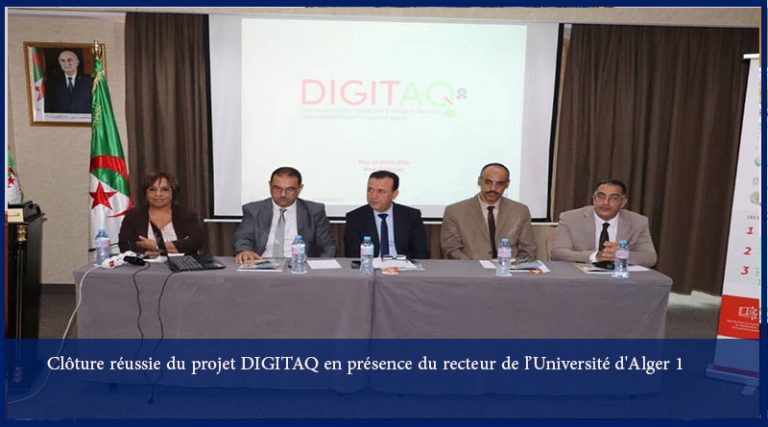 جامعة الجزائر 1 – Université d'Alger